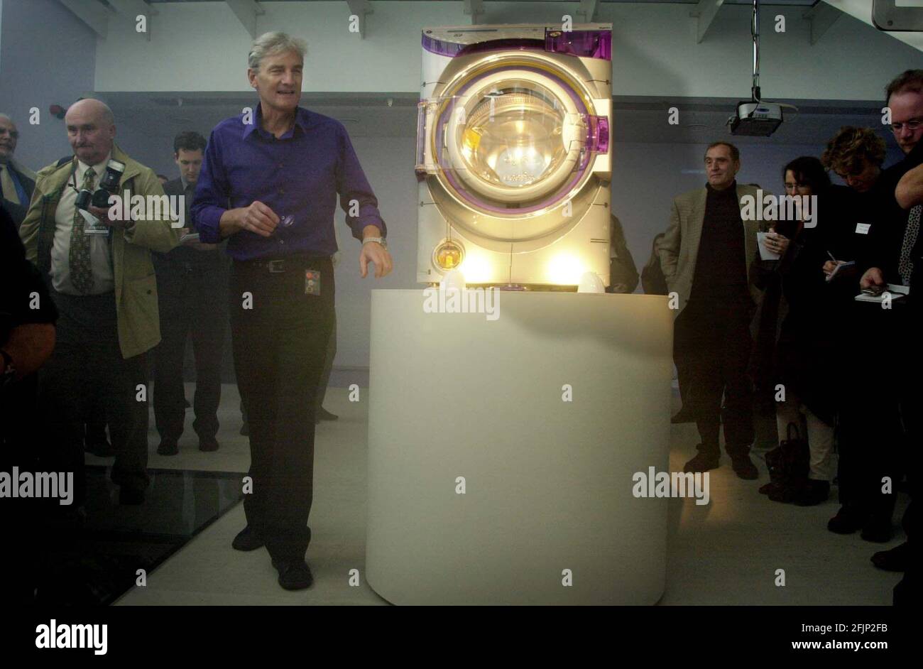 The launch of the dyson washing machine Stock Photo - Alamy