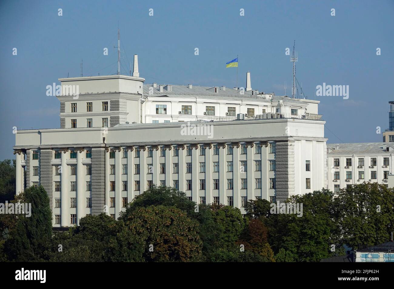 Ukraine government building hi-res stock photography and images - Alamy