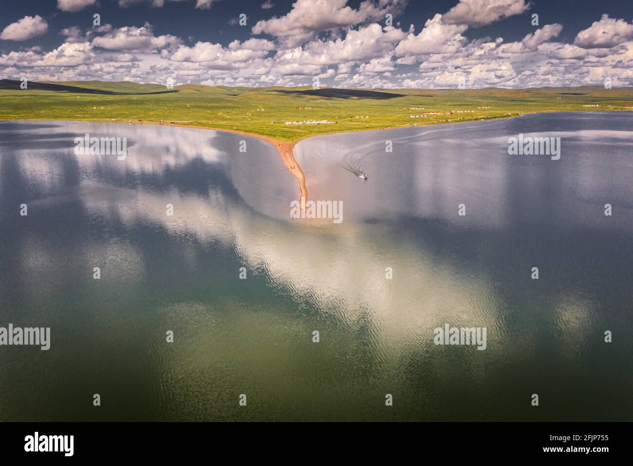 Ugii lake hi-res stock photography and images - Alamy