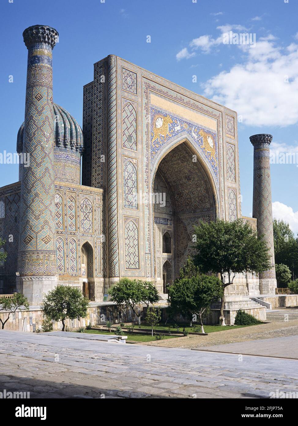 Shir-Dor-Medrese, Islamic University, Koranic School, Sher-Dor-Madrasah ...