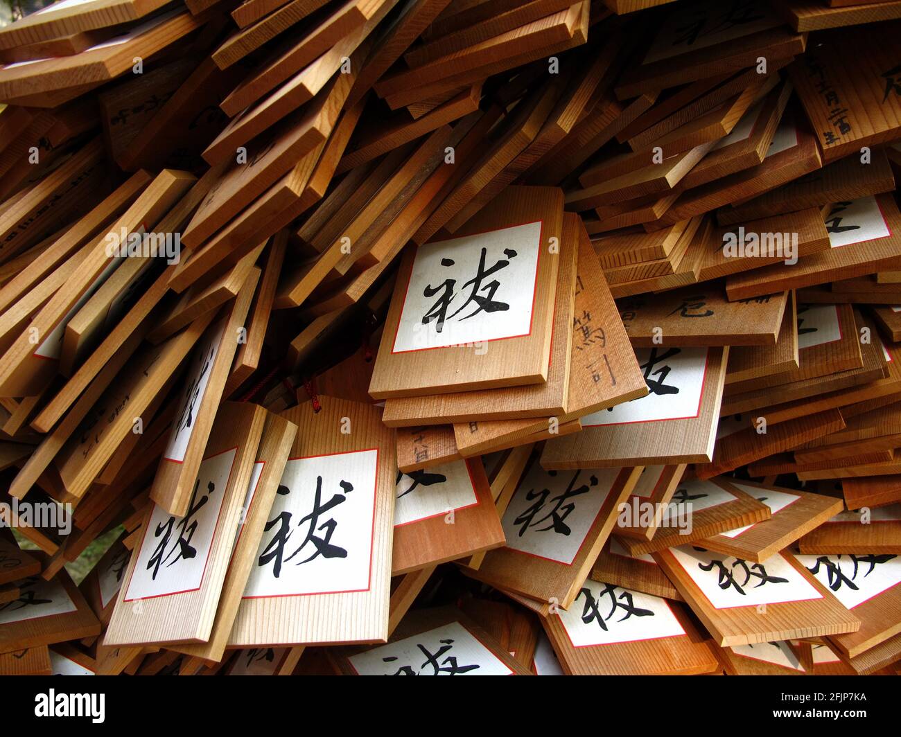 Wooden boards with wishes, wishing board, wish board, wooden boards ...