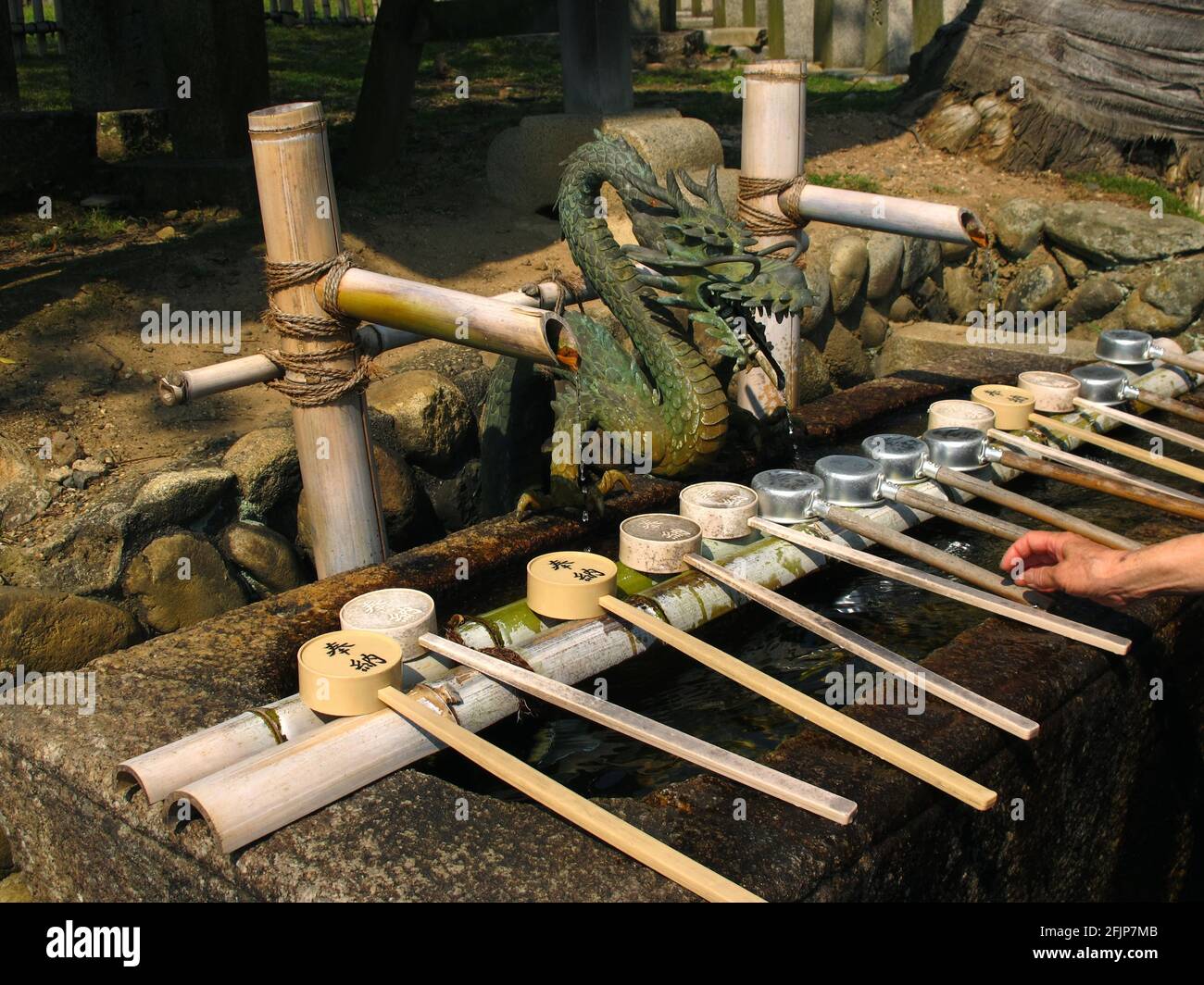 Fountain with wooden ladles, Shakushi, ladles, wooden ladle, Kiyomizu ...