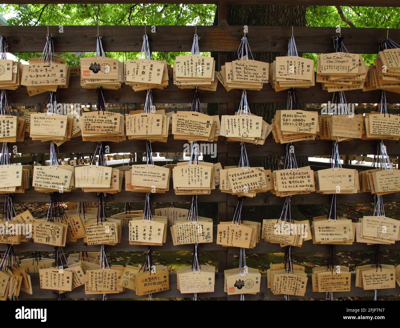 Wooden boards with wishes, wishing board, wish board, wooden boards ...