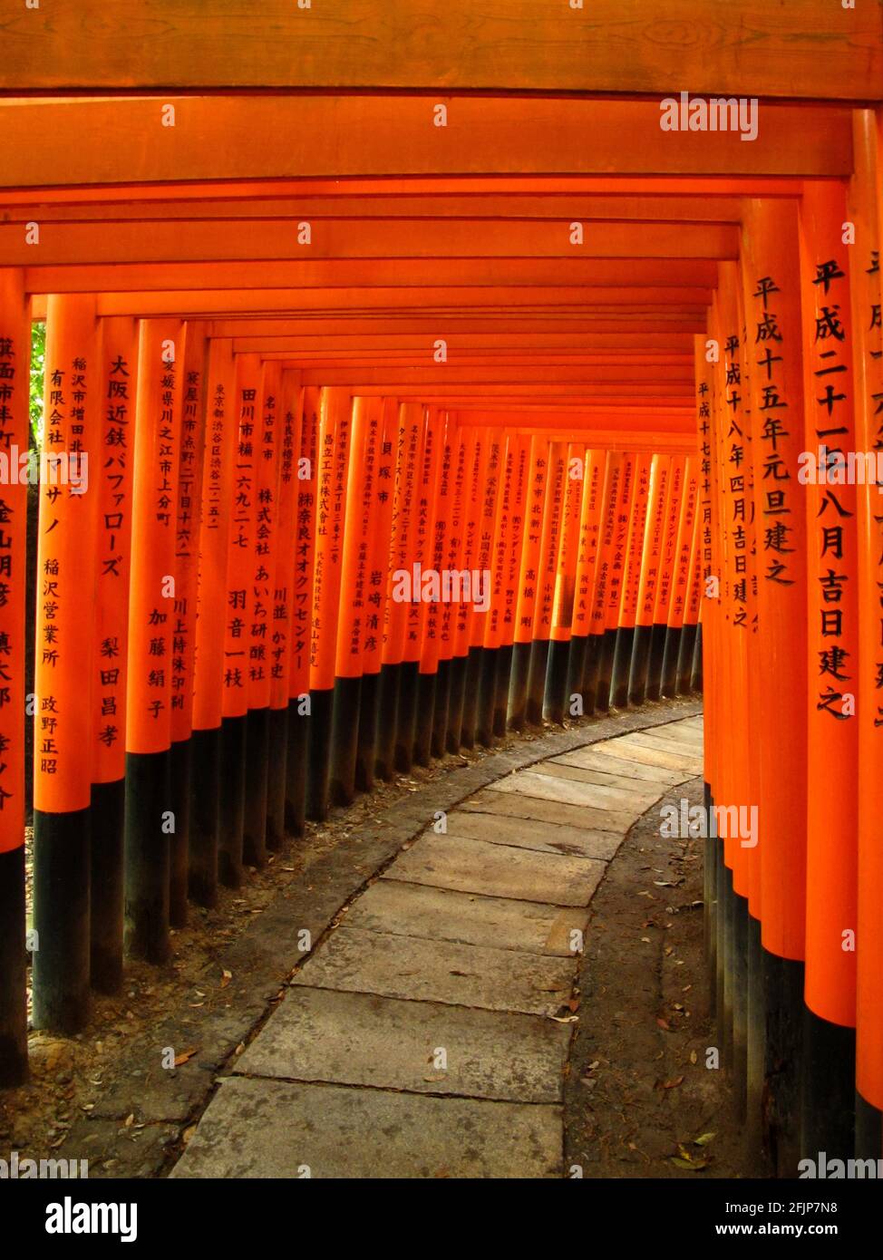 Red Gates, Torii Gates, Avenue of Torii, Taisha, Kyoto, Tori, Fushimi ...