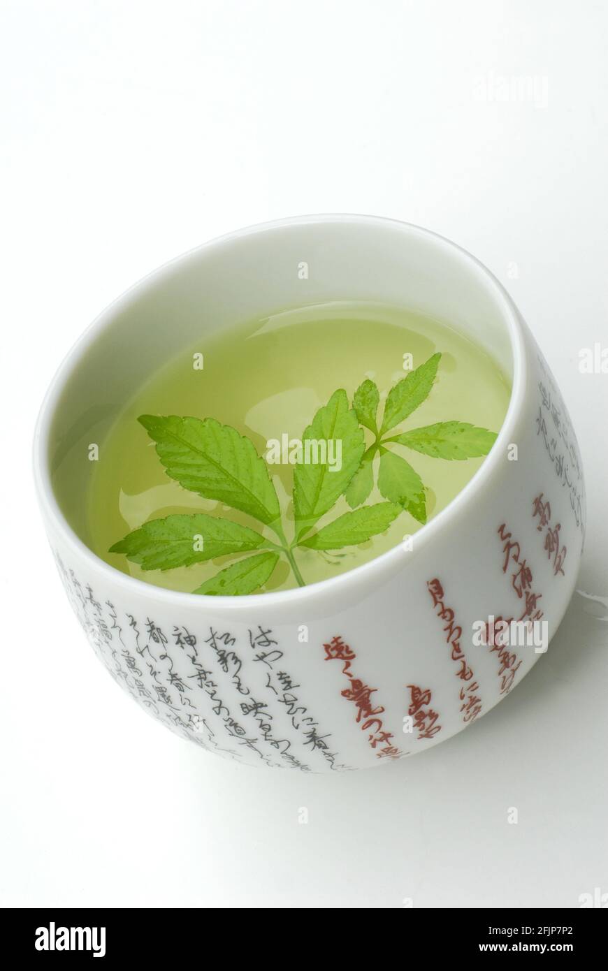 Jiao gu lan hi-res stock photography and images - Alamy