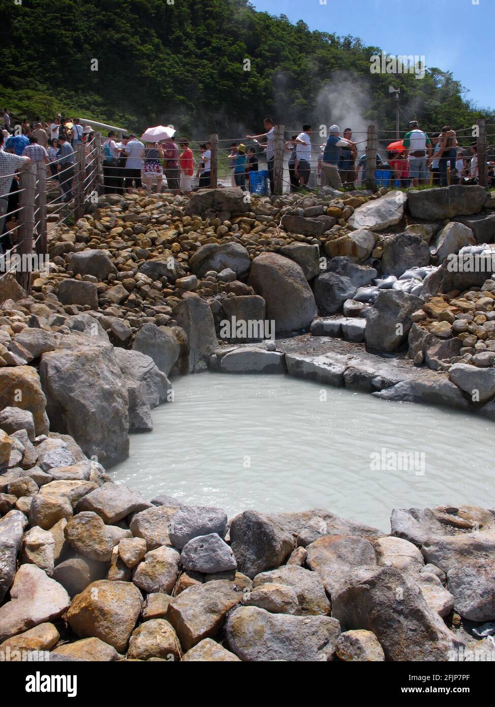 Hot sulphur spring, Goura, Hakone Mountain, Japan Stock Photo - Alamy
