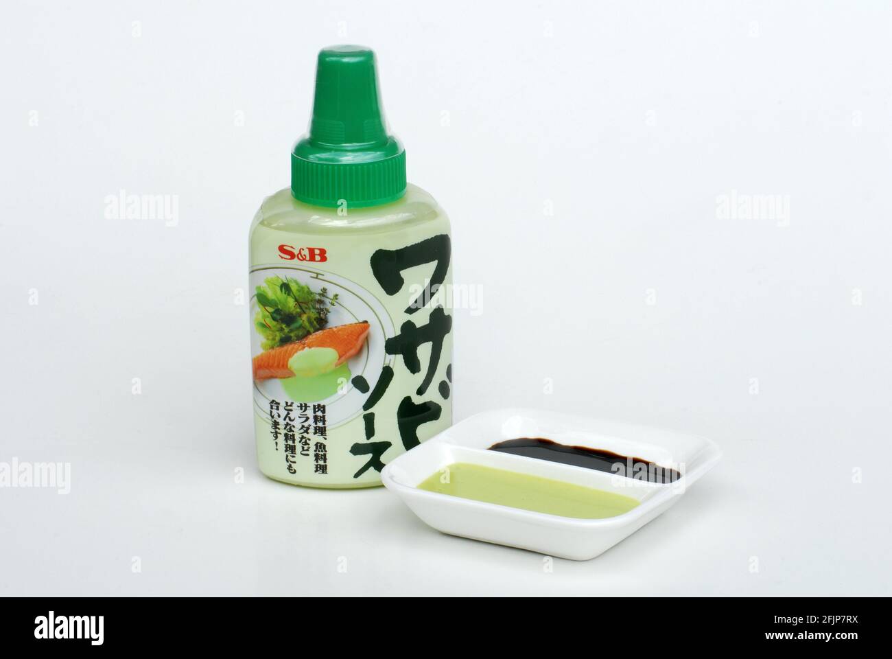 Sauce wasabi hi-res stock photography and images - Alamy