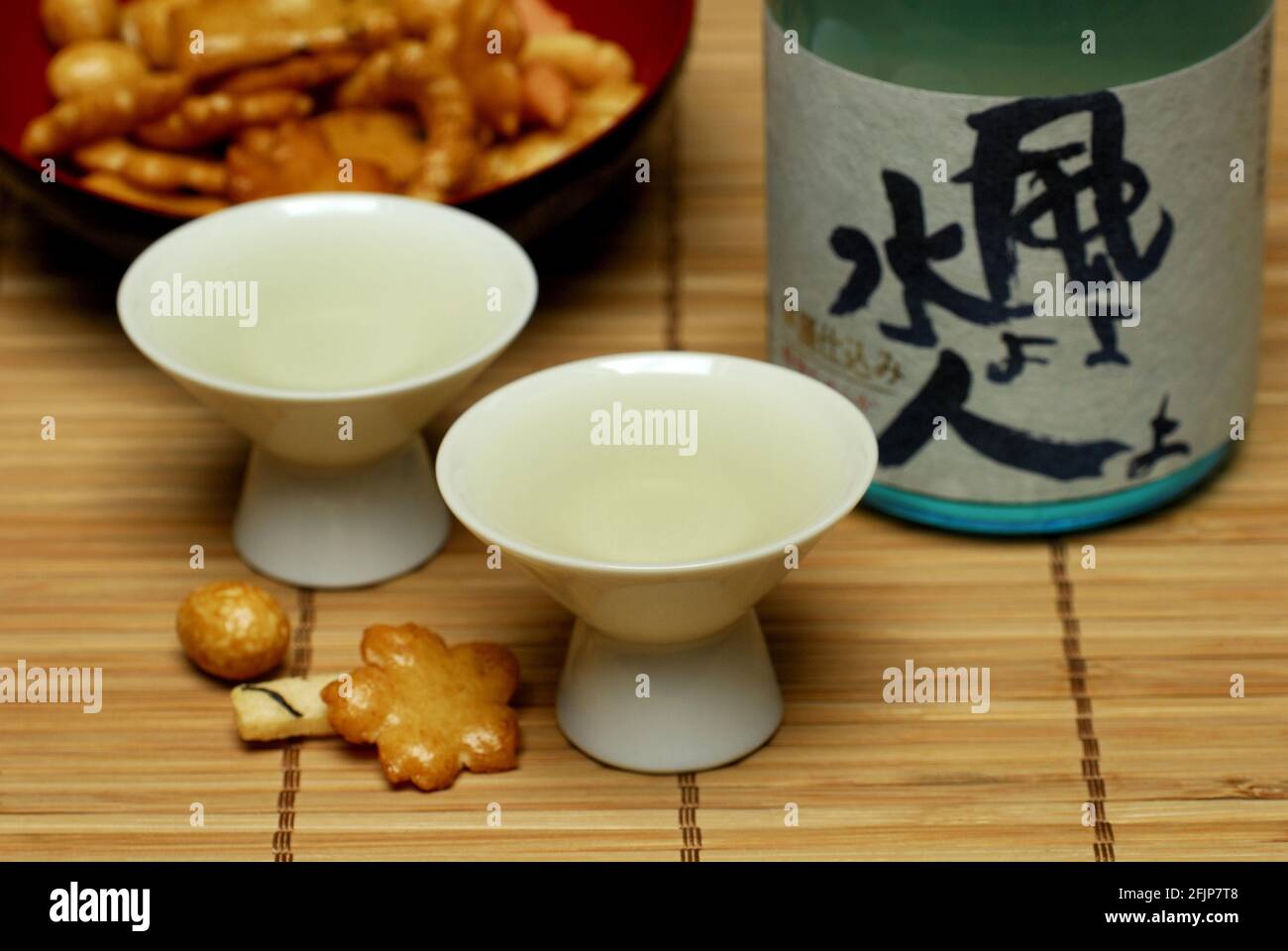 Japanese sake rice hi-res stock photography and images - Alamy