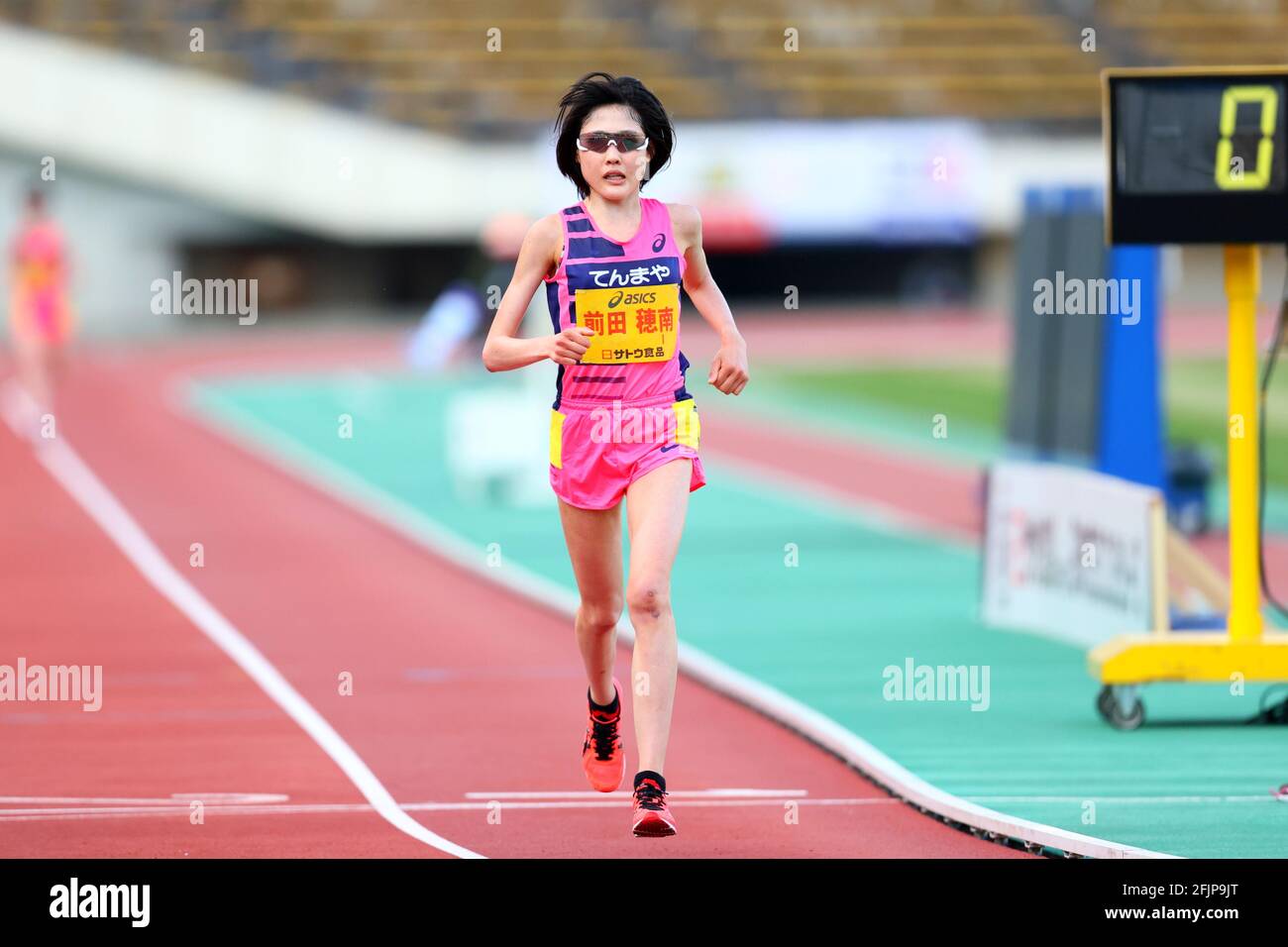 Honami maeda hi-res stock photography and images - Alamy