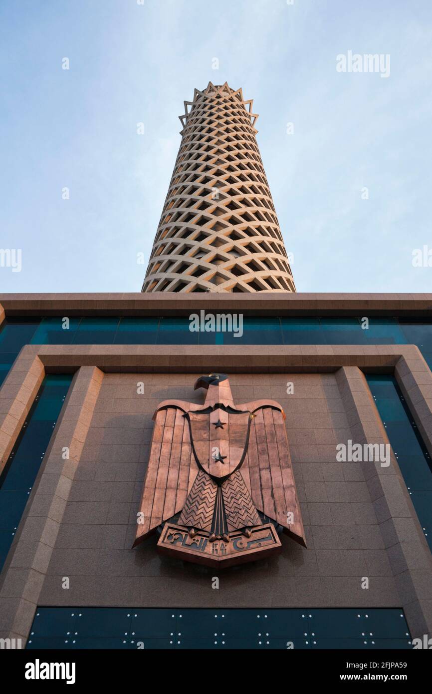 Cairo tower low angle hi-res stock photography and images - Alamy
