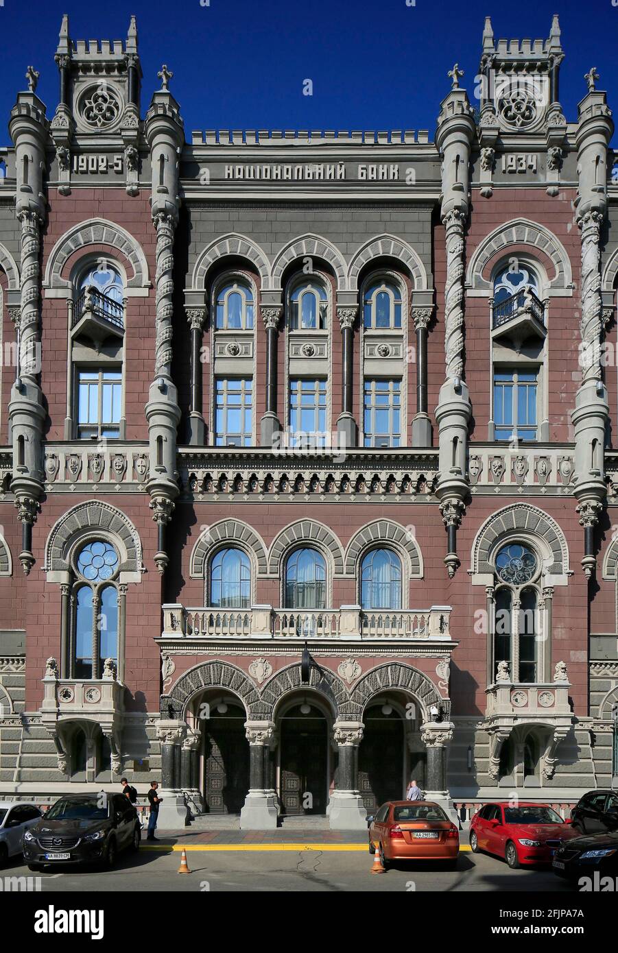 National Bank of Ukraine in Arabic-historic architectural style, Kiev ...