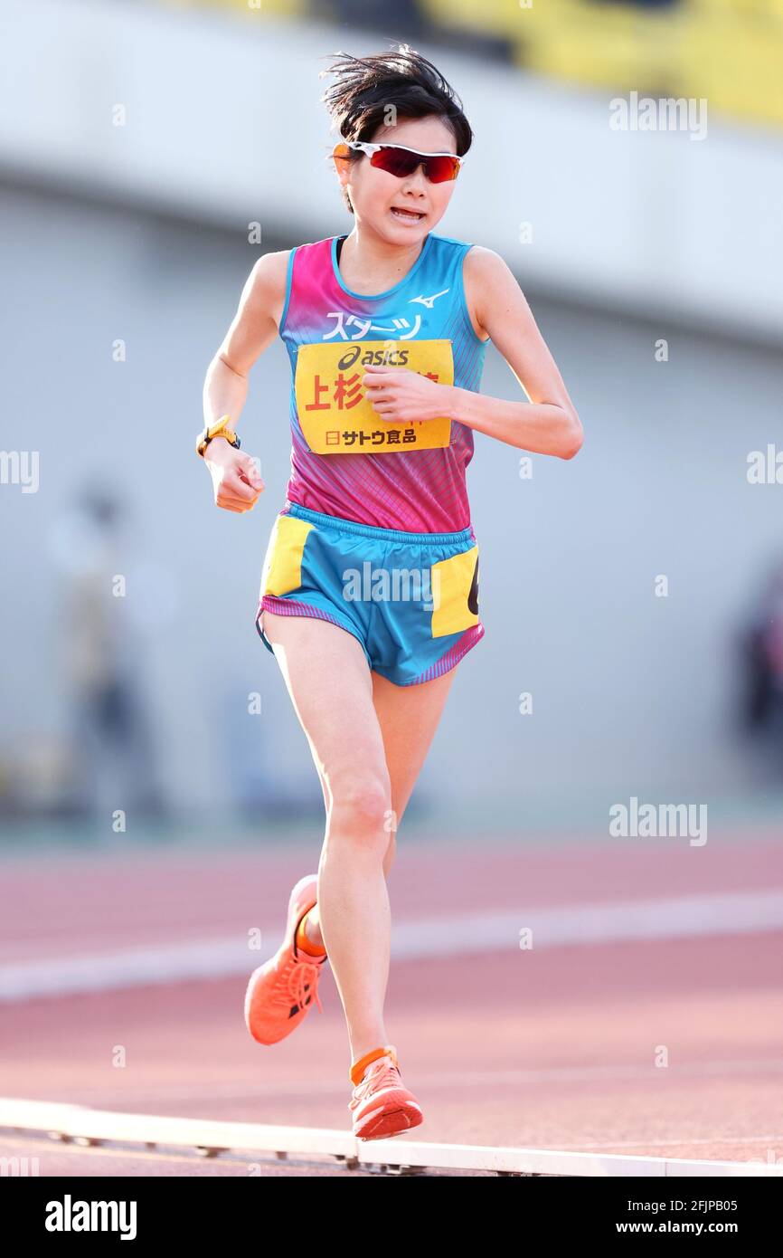 Kobe, Japan. 25th Apr, 2021. Mao Uesugi Athletics : The 69th Hyogo ...