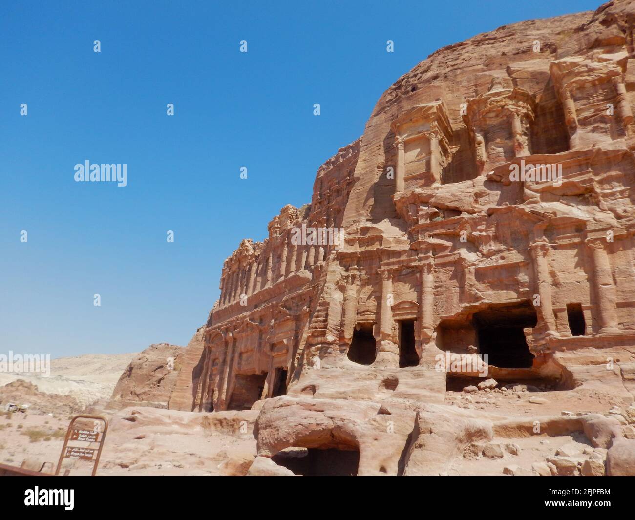Ruins of Petra Jordan Stock Photo - Alamy