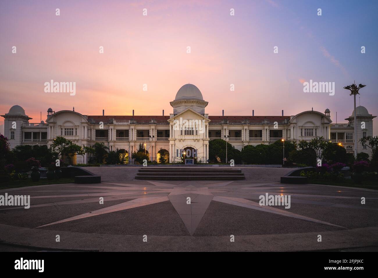 Ipoh station square hi-res stock photography and images - Alamy
