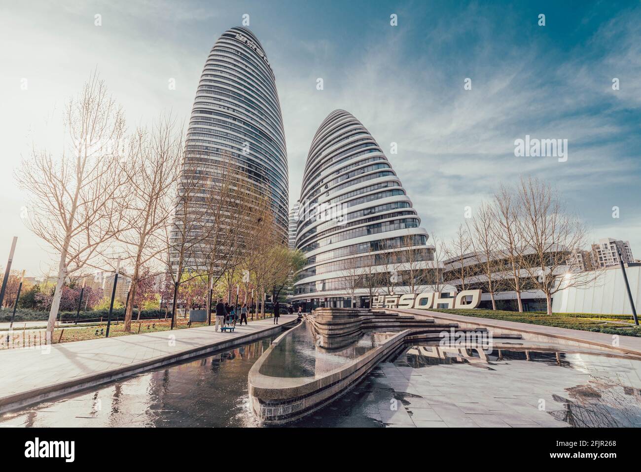 Wangjing tower hi-res stock photography and images - Alamy