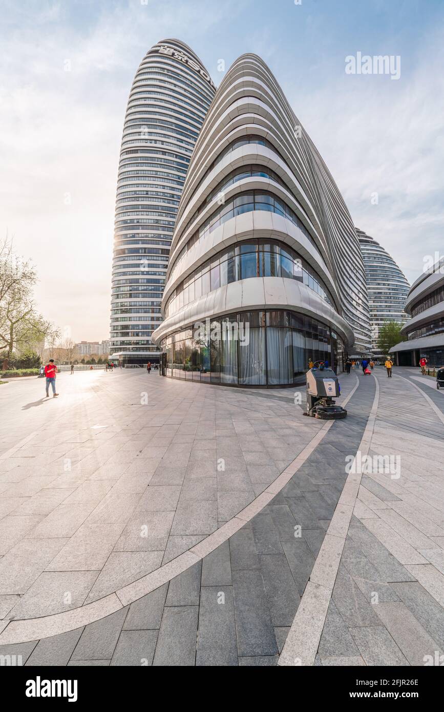 Modern office building of Wangjing SOHO in Beijing Stock Photo - Alamy