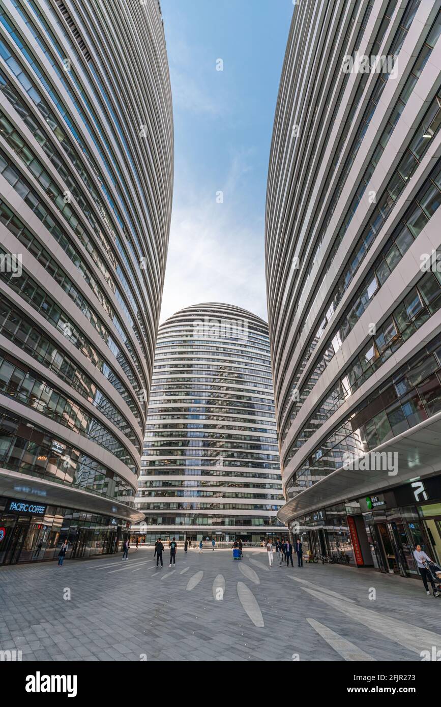Modern office building of Wangjing SOHO in Beijing Stock Photo - Alamy