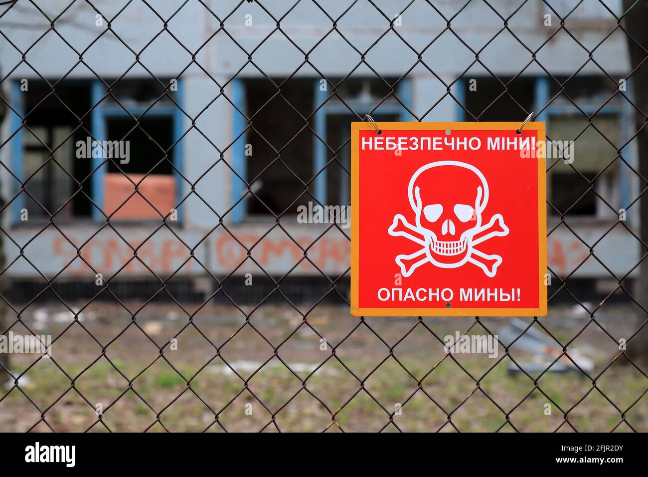 Mines poster hi-res stock photography and images - Alamy