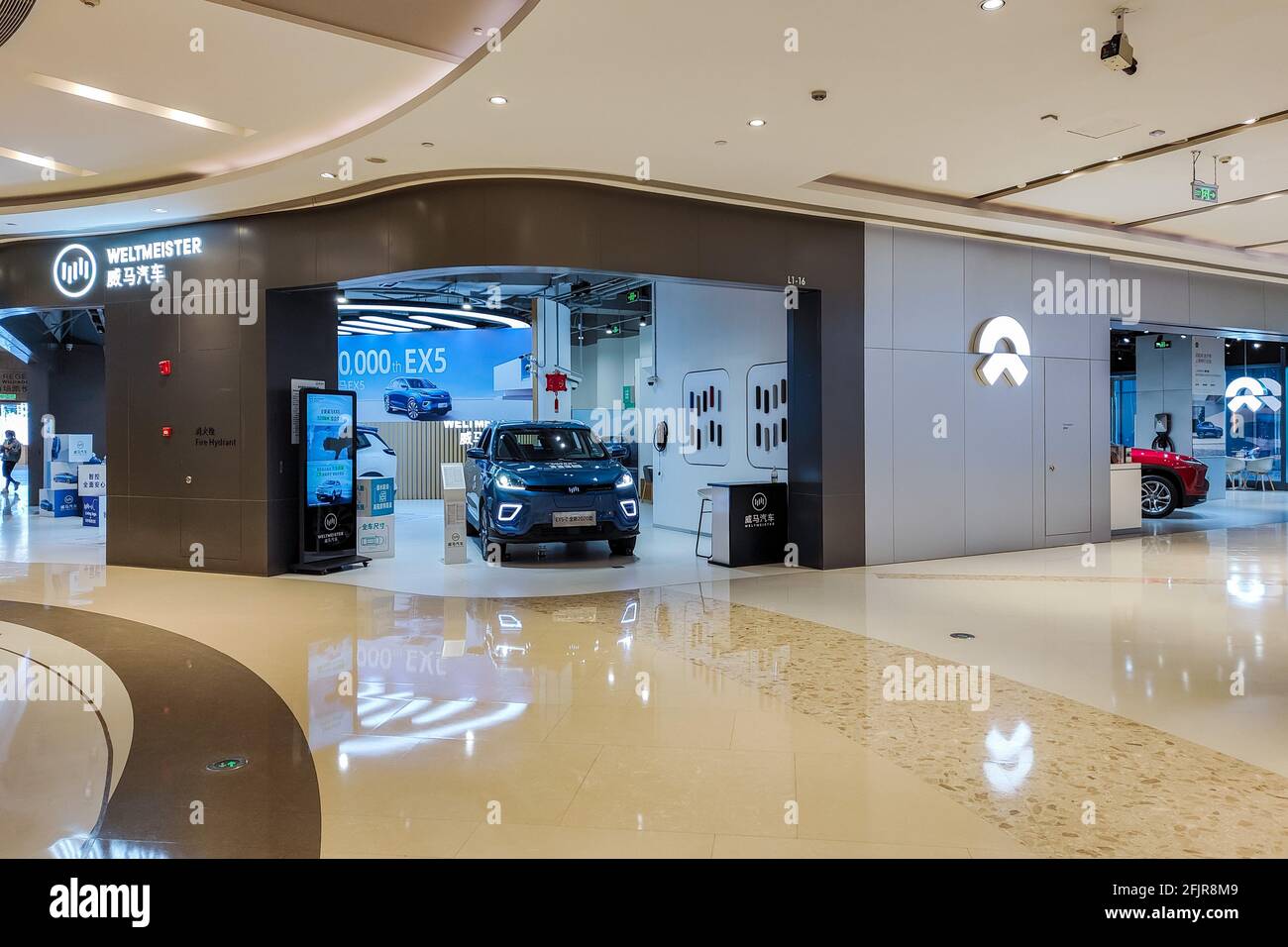 SHANGHAI, CHINA - APRIL 26, 2021 - A sales shop for electric car brand ...