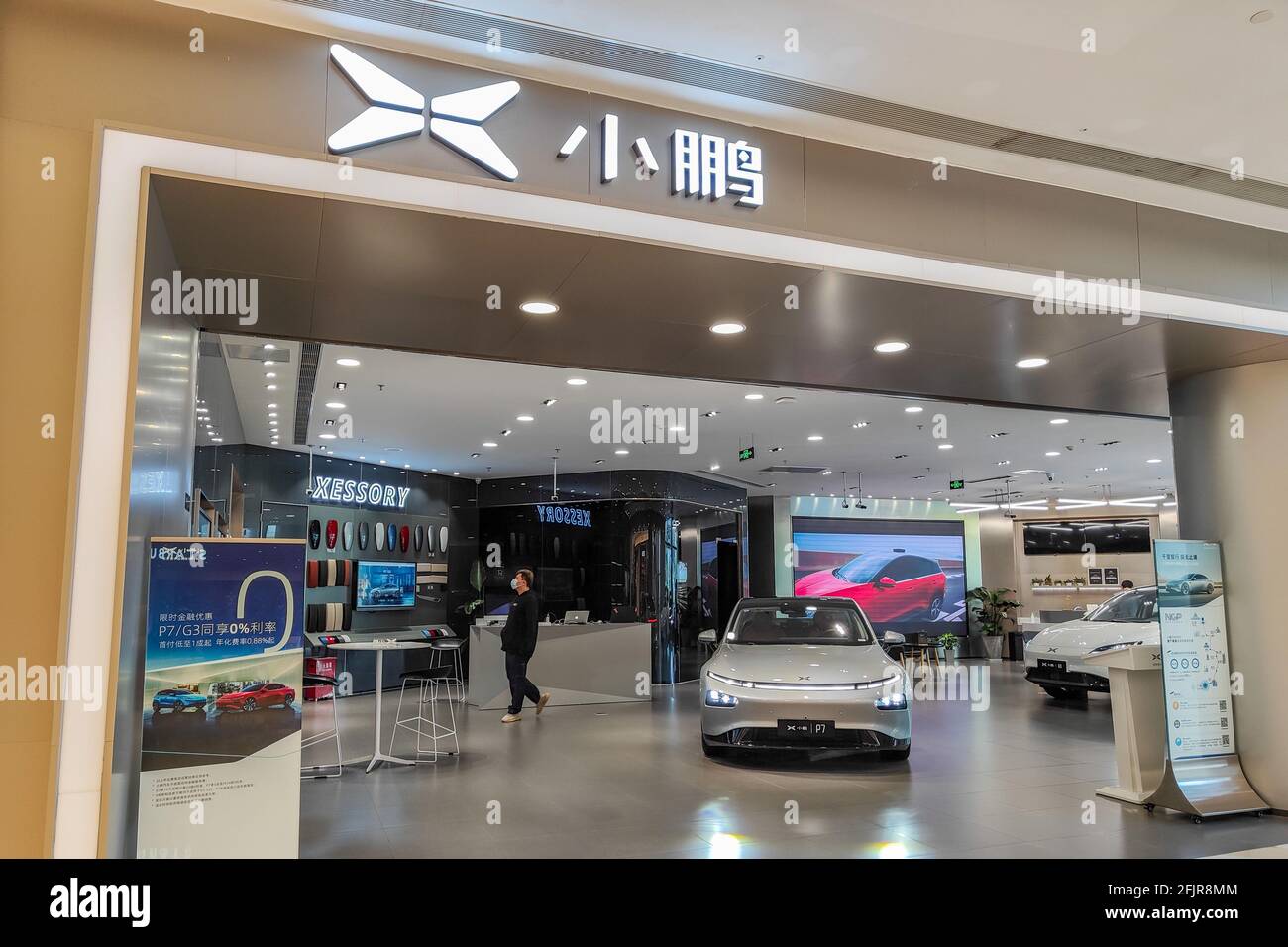 SHANGHAI, CHINA - APRIL 26, 2021 - An electric car Xiaopeng car shop is ...