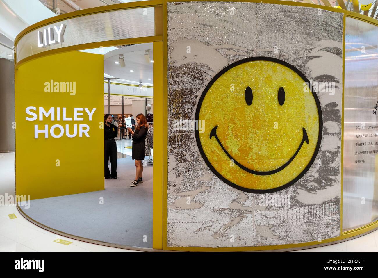 SHANGHAI, CHINA - APRIL 26, 2021 - Smiley face balloons are seen at a ...