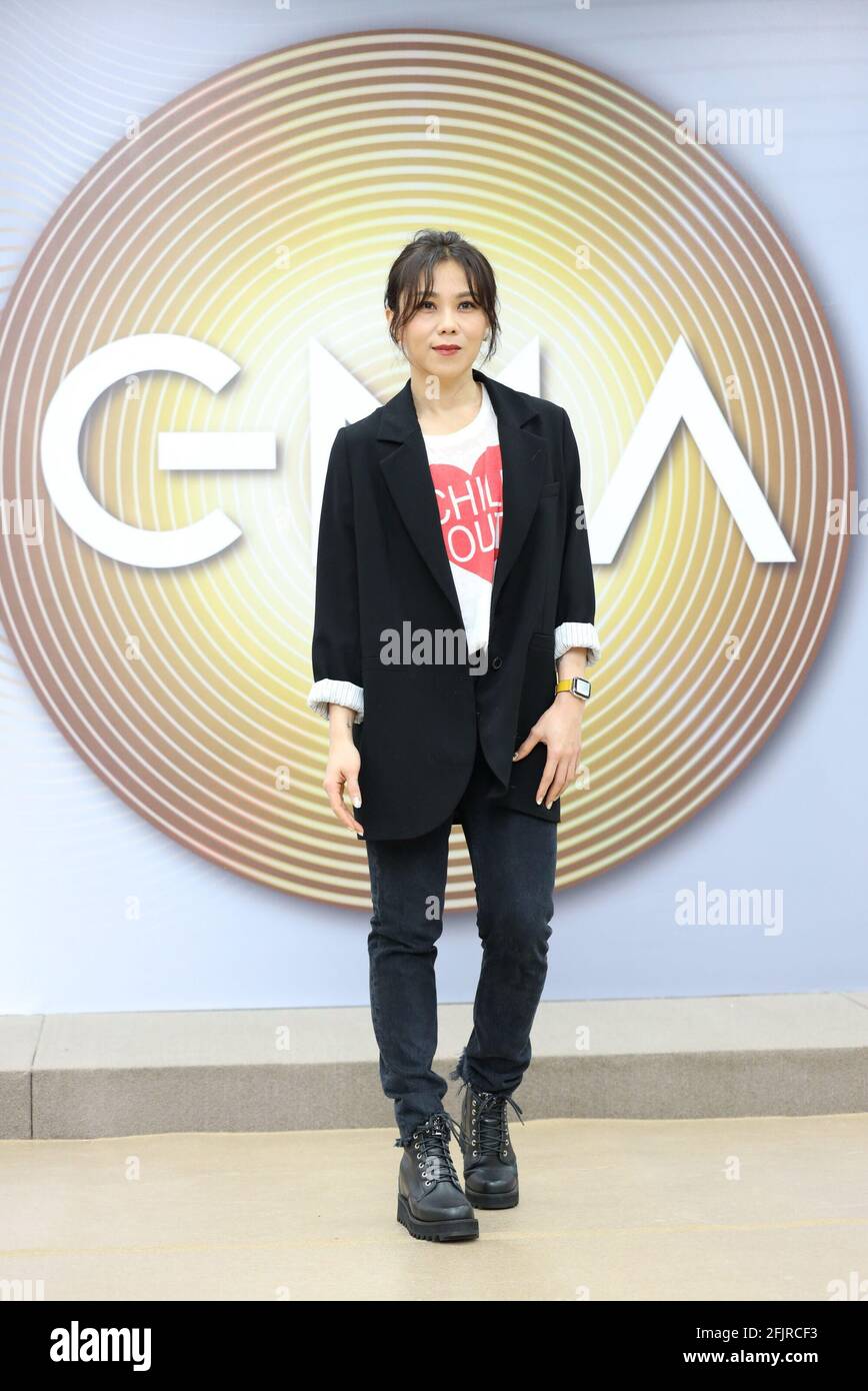 Taipei. 24th Apr, 2021. Tanya Chua attends the school forum of the ...