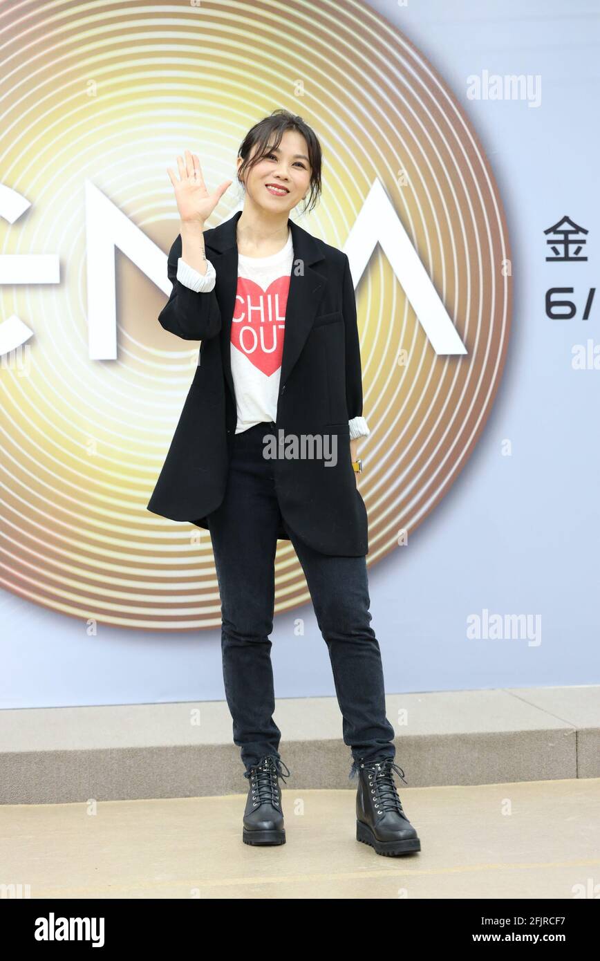 Taipei. 24th Apr, 2021. Tanya Chua attends the school forum of the ...