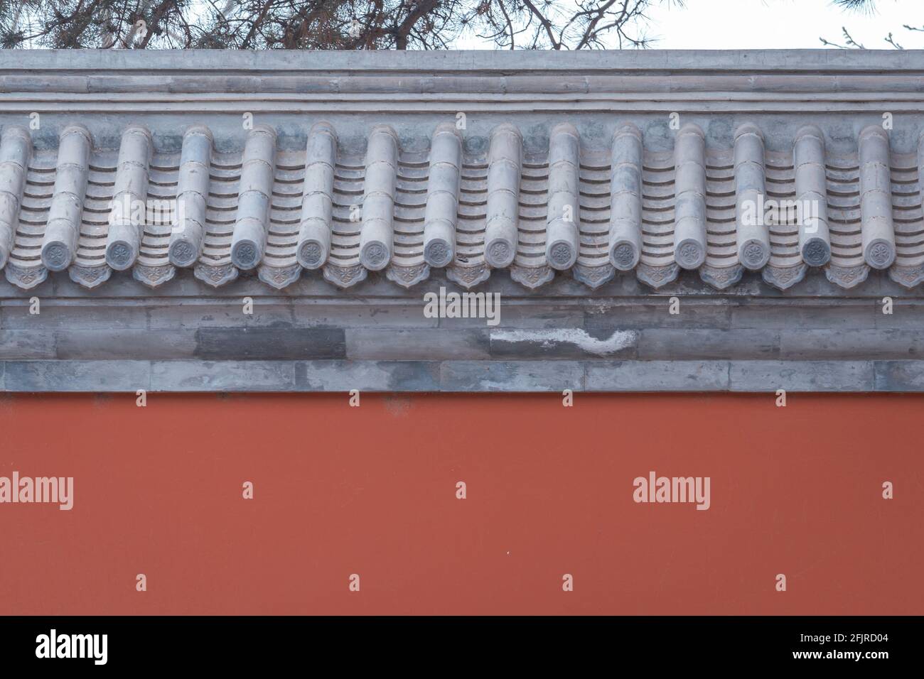 The ancient buildings with red wall, yellow or gray tile roof, door ...