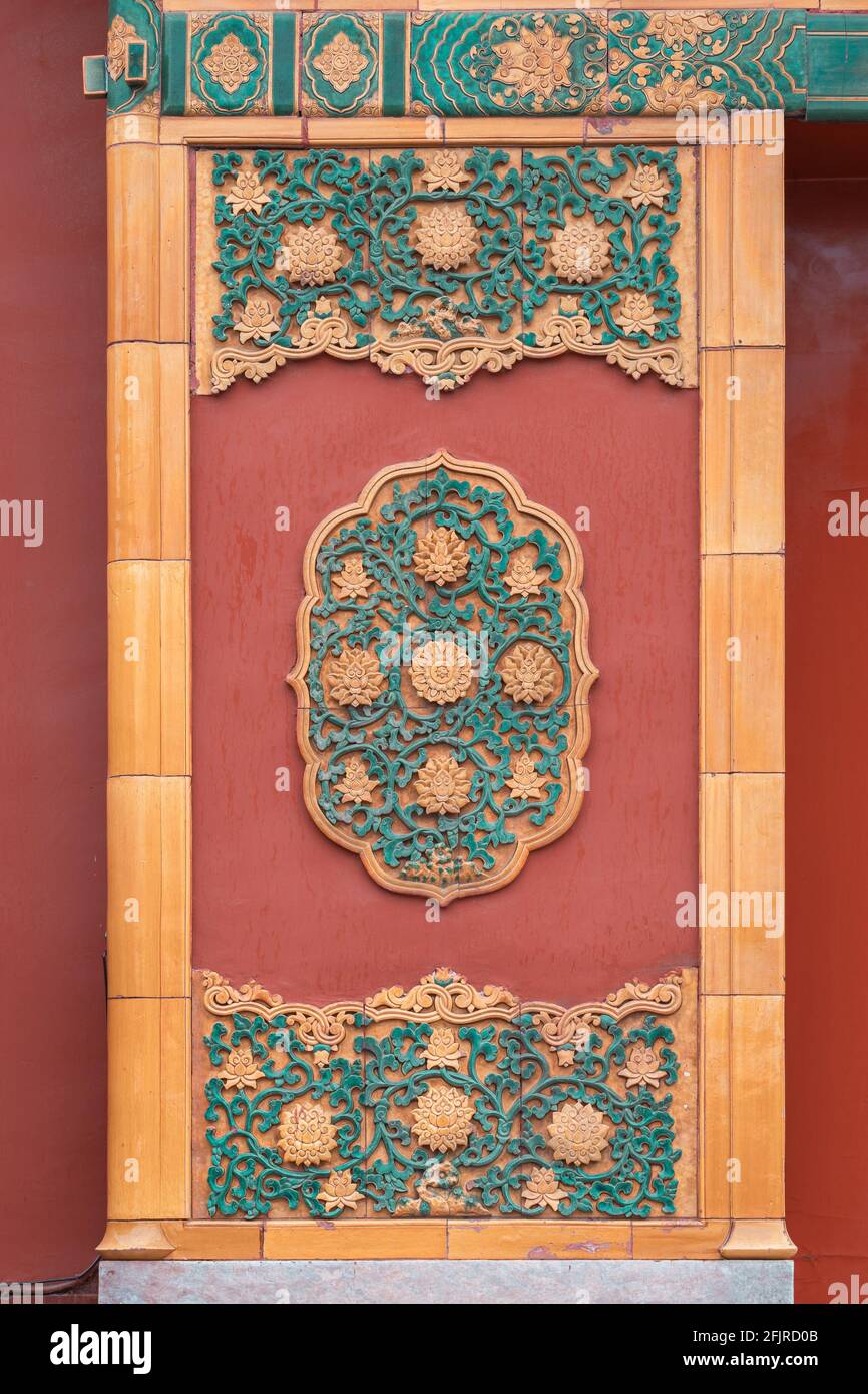 The ancient buildings with red wall, yellow or gray tile roof, door ...