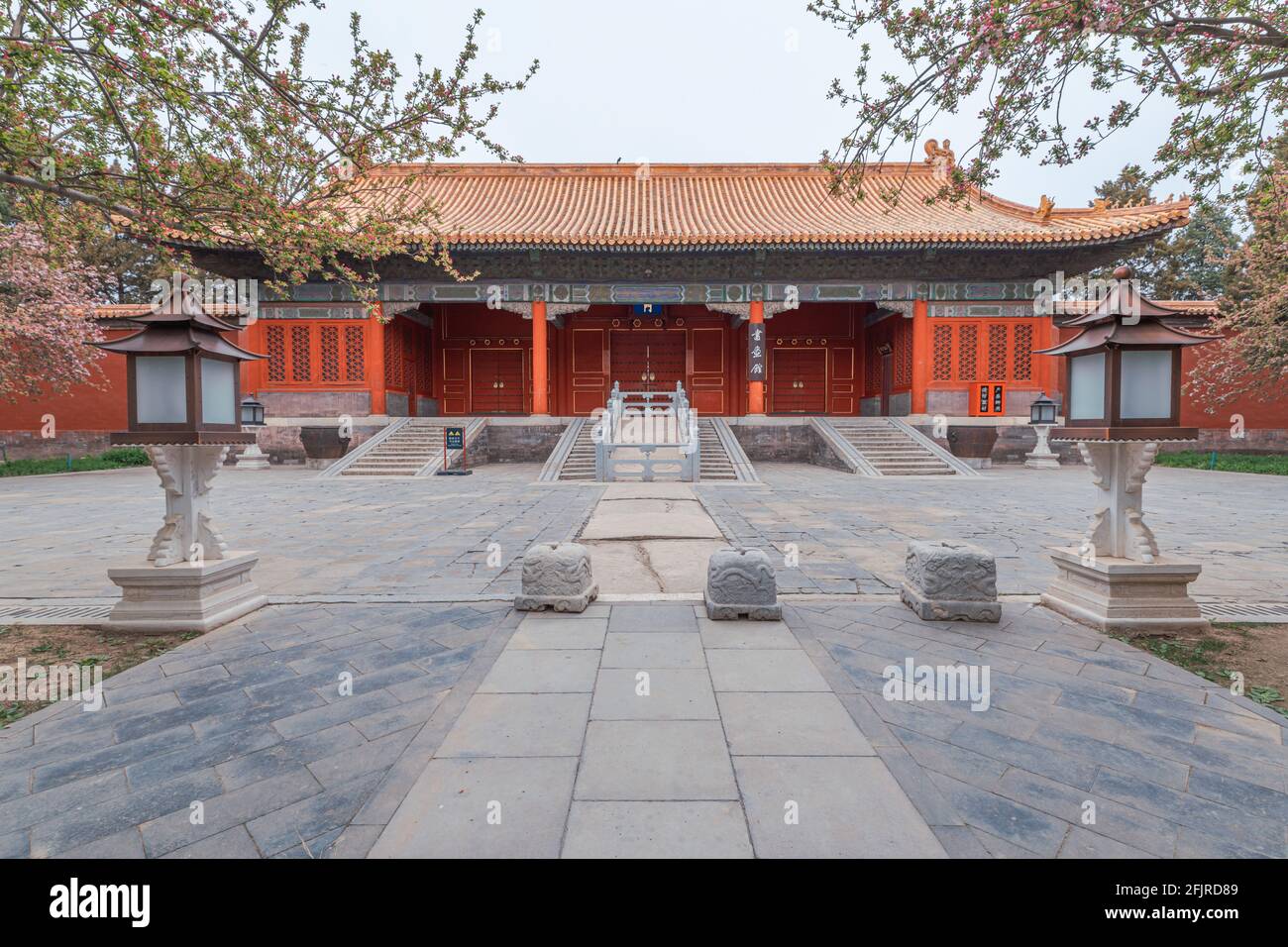Ancient buildings with red wall in the Forbidden City, Beijing, China ...