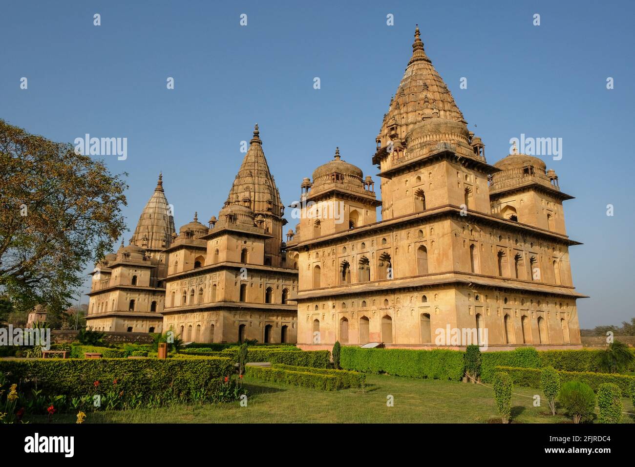 Chhatris, funerary monuments dedicated to royalty from the 16th and ...