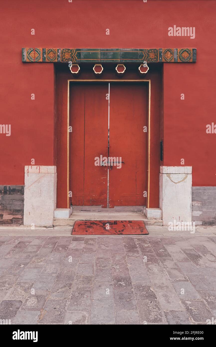Beijing china red brick art museum hi-res stock photography and images ...
