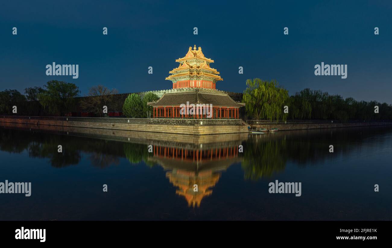 Night view of the Turret of Forbidden city in Beijing, China. The ...