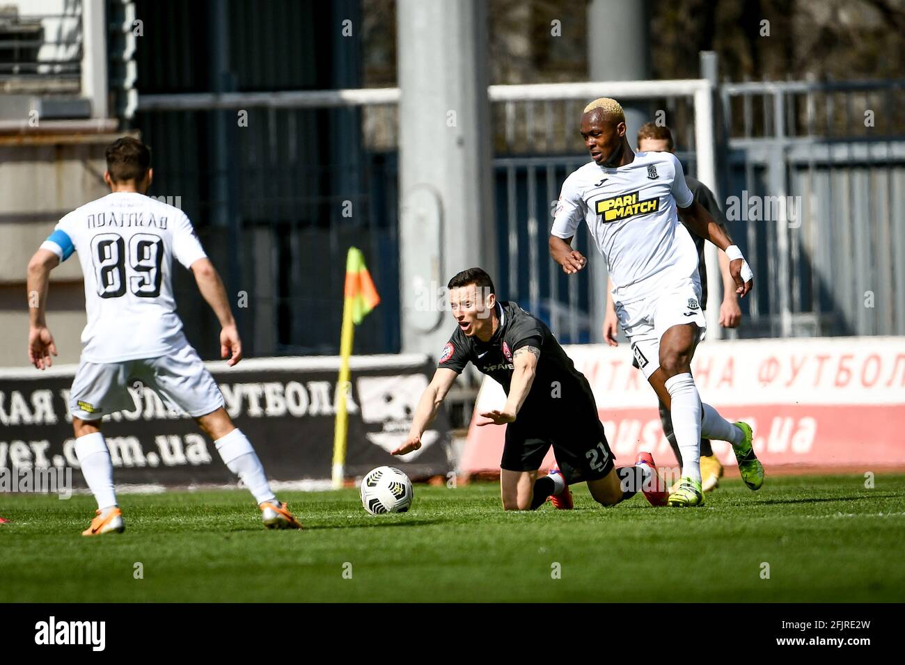 Ukrainian pr hi-res stock photography and images - Alamy