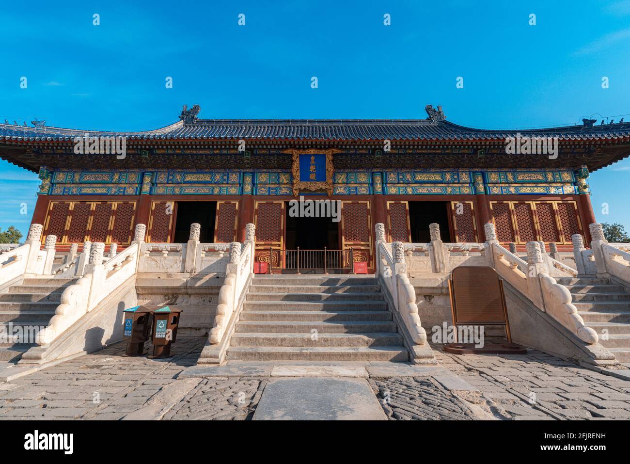Ancient buildings with red wall and corridor in the Park of Temple of ...