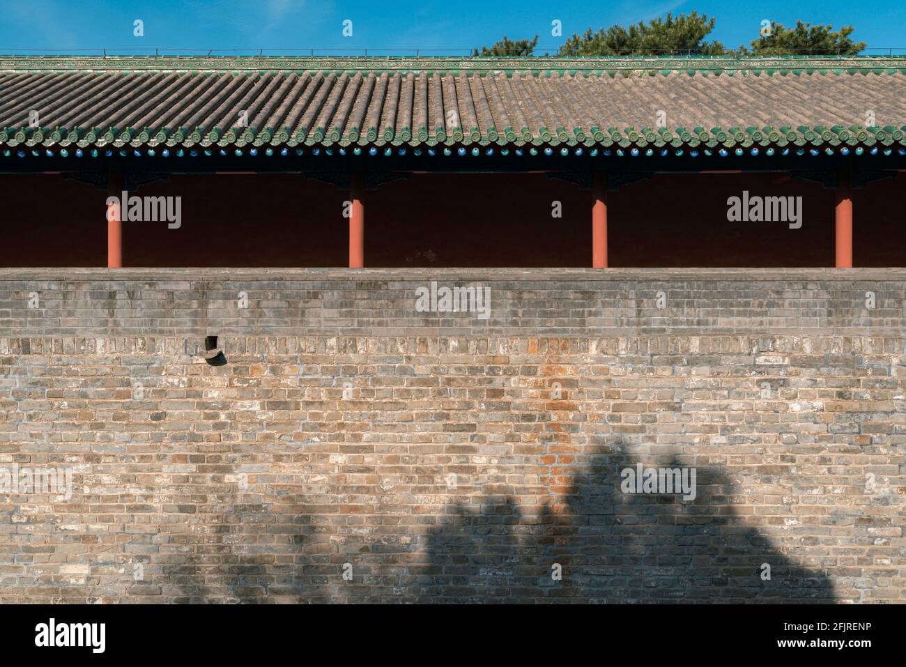Ancient Chinese building city brick wall with red walls and pillars, in ...