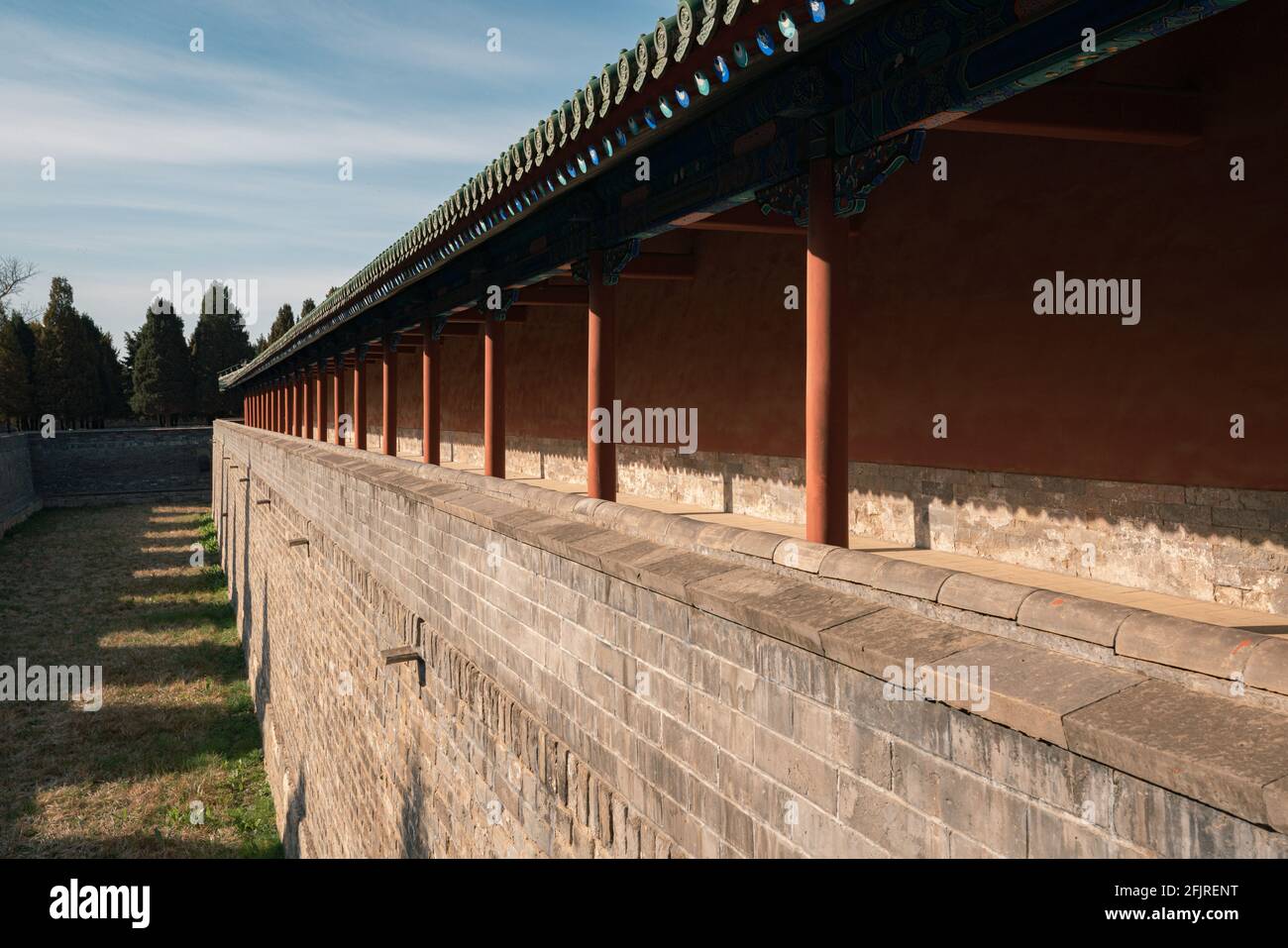 Ancient Chinese building city brick wall with red walls and pillars, in ...