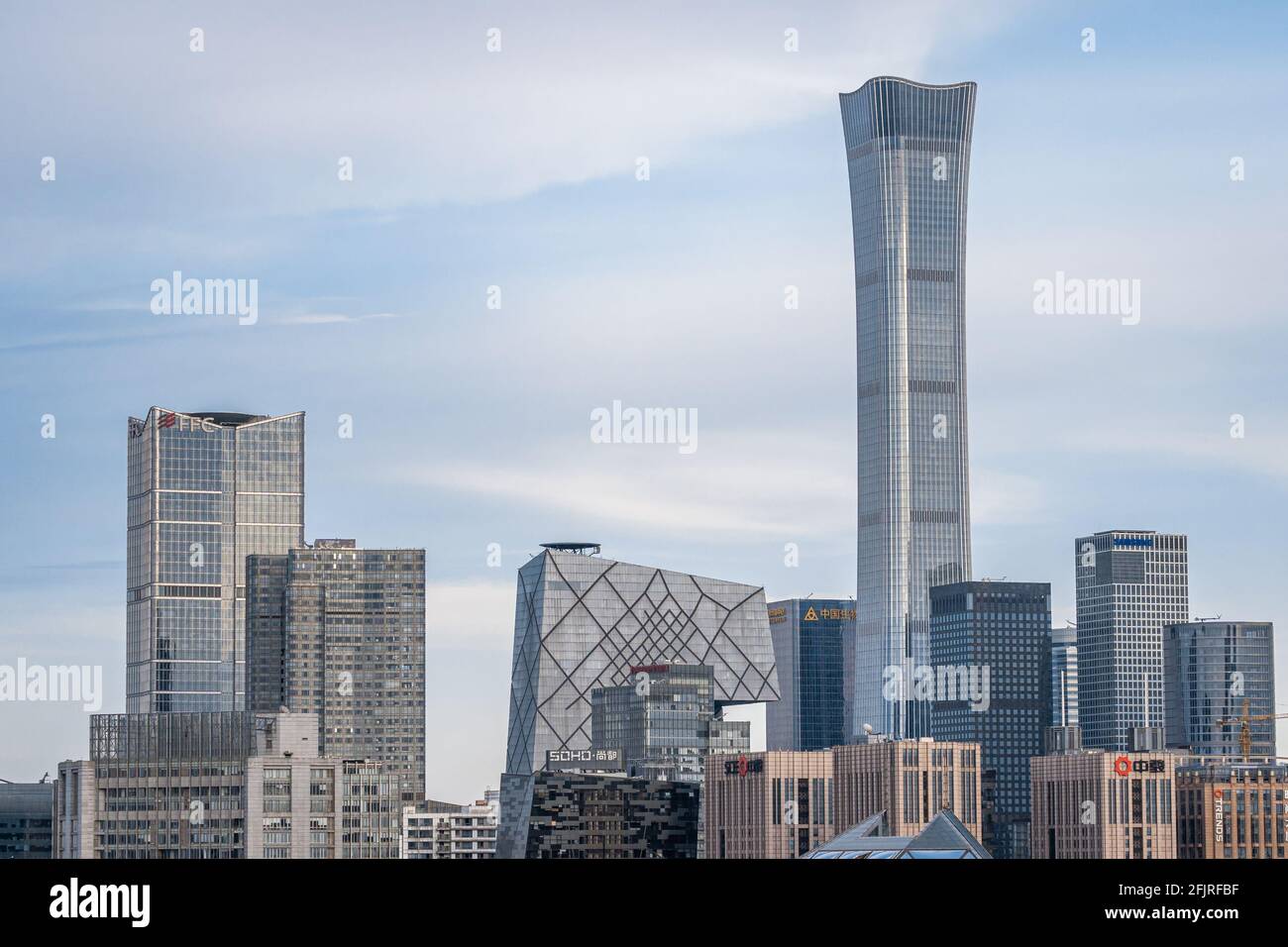 Aerial view of the city skyline of China World Trade Center in Beijing ...