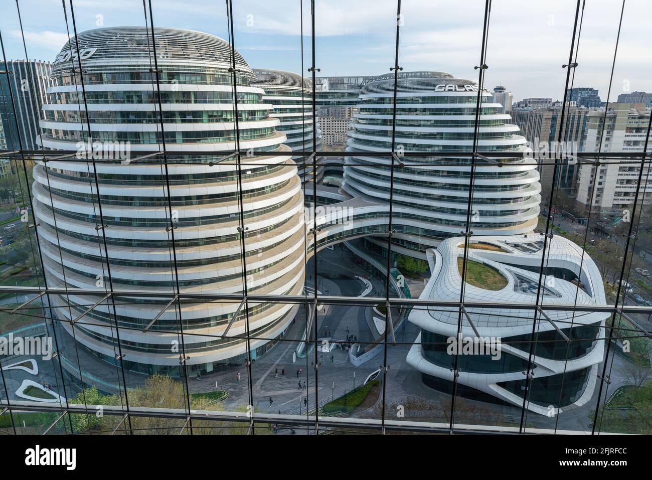 Aerial view of the Galaxy SOHO in Beijing at dusk Stock Photo - Alamy