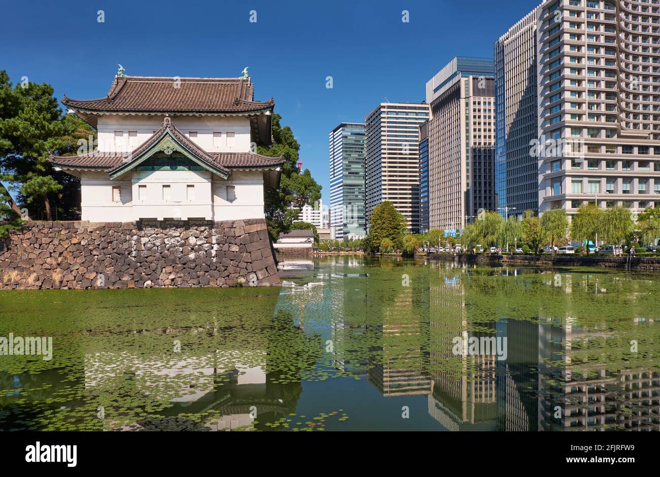 Edo castle outer moat hi-res stock photography and images - Alamy