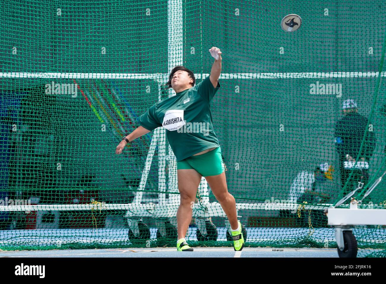Tomu Kamishita (JPN), April 24, 2021 - Athletics : Men's Discus Throw ...