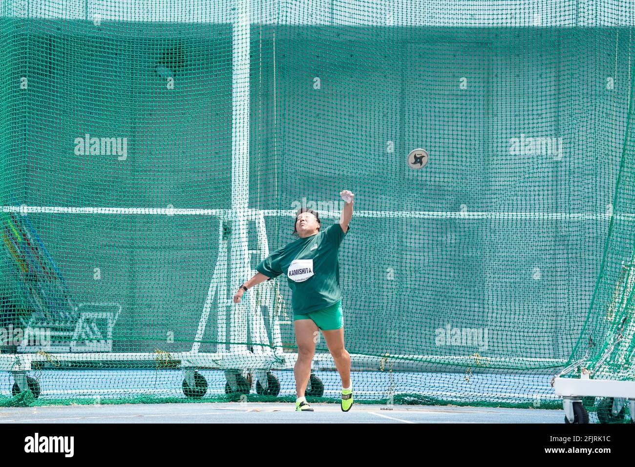 Tomu Kamishita (JPN), April 24, 2021 - Athletics : Men's Discus Throw ...