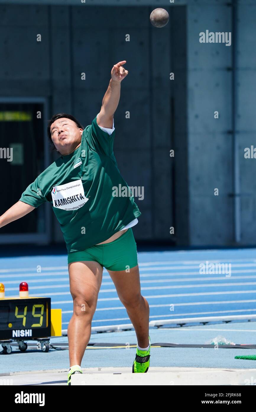 Takamatsu, Kagawa, Japan. 25th Apr, 2021. Tomu Kamishita (JPN), April ...