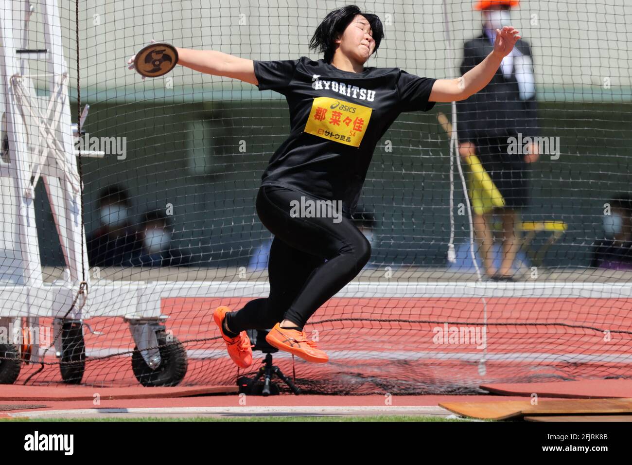 Kobe, Japan. 25th Apr, 2021. Nanaka Koori Athletics : The 69th Hyogo ...