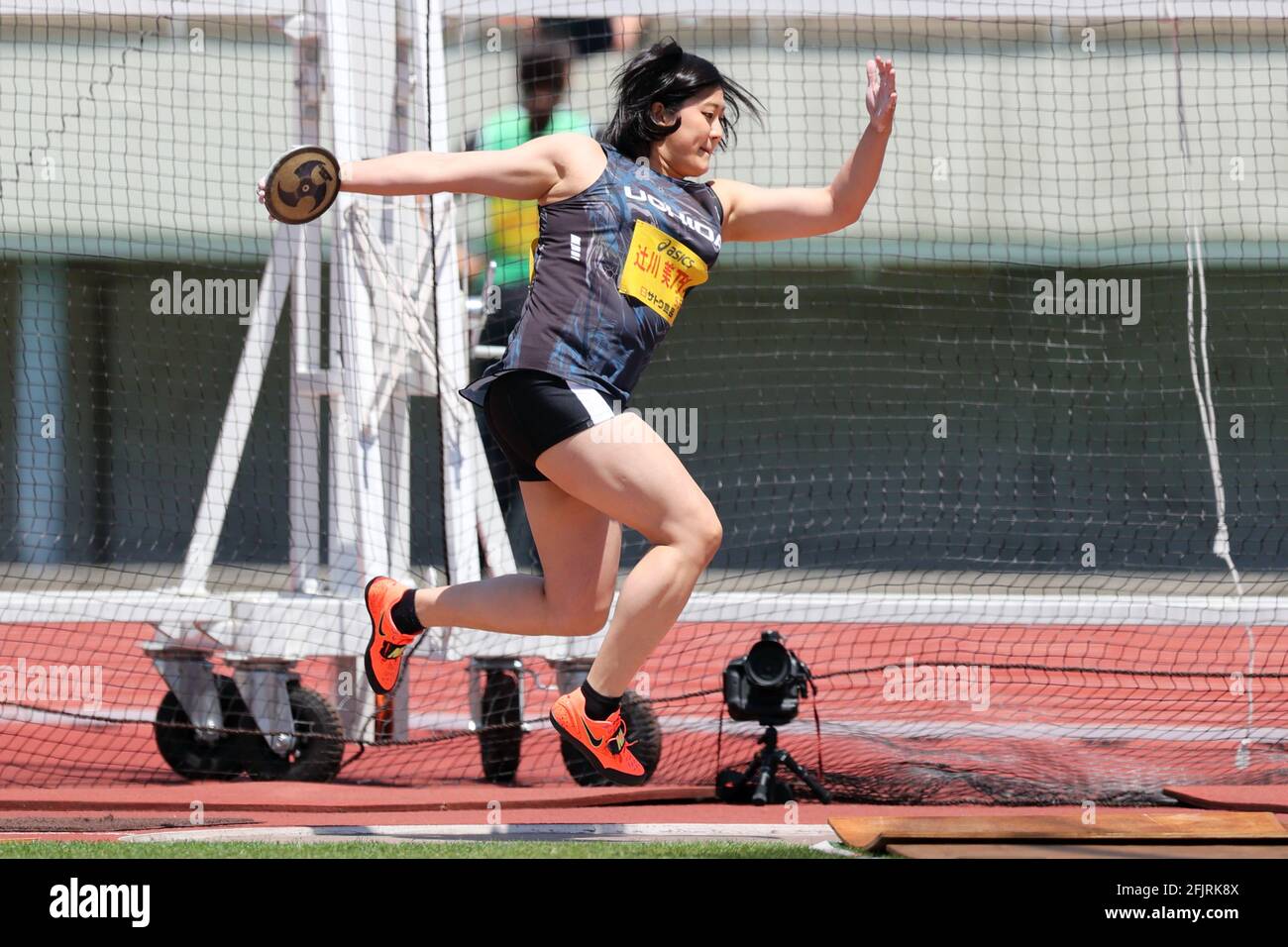 Kobe, Japan. 25th Apr, 2021. Minori Tsujikawa Athletics : The 69th ...