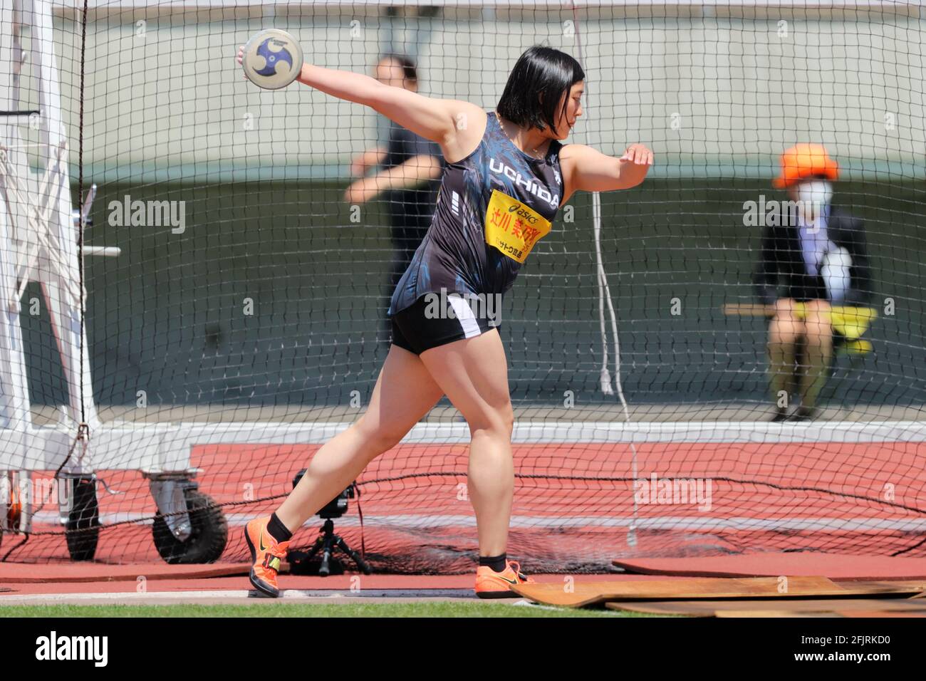 Kobe, Japan. 25th Apr, 2021. Minori Tsujikawa Athletics : The 69th ...