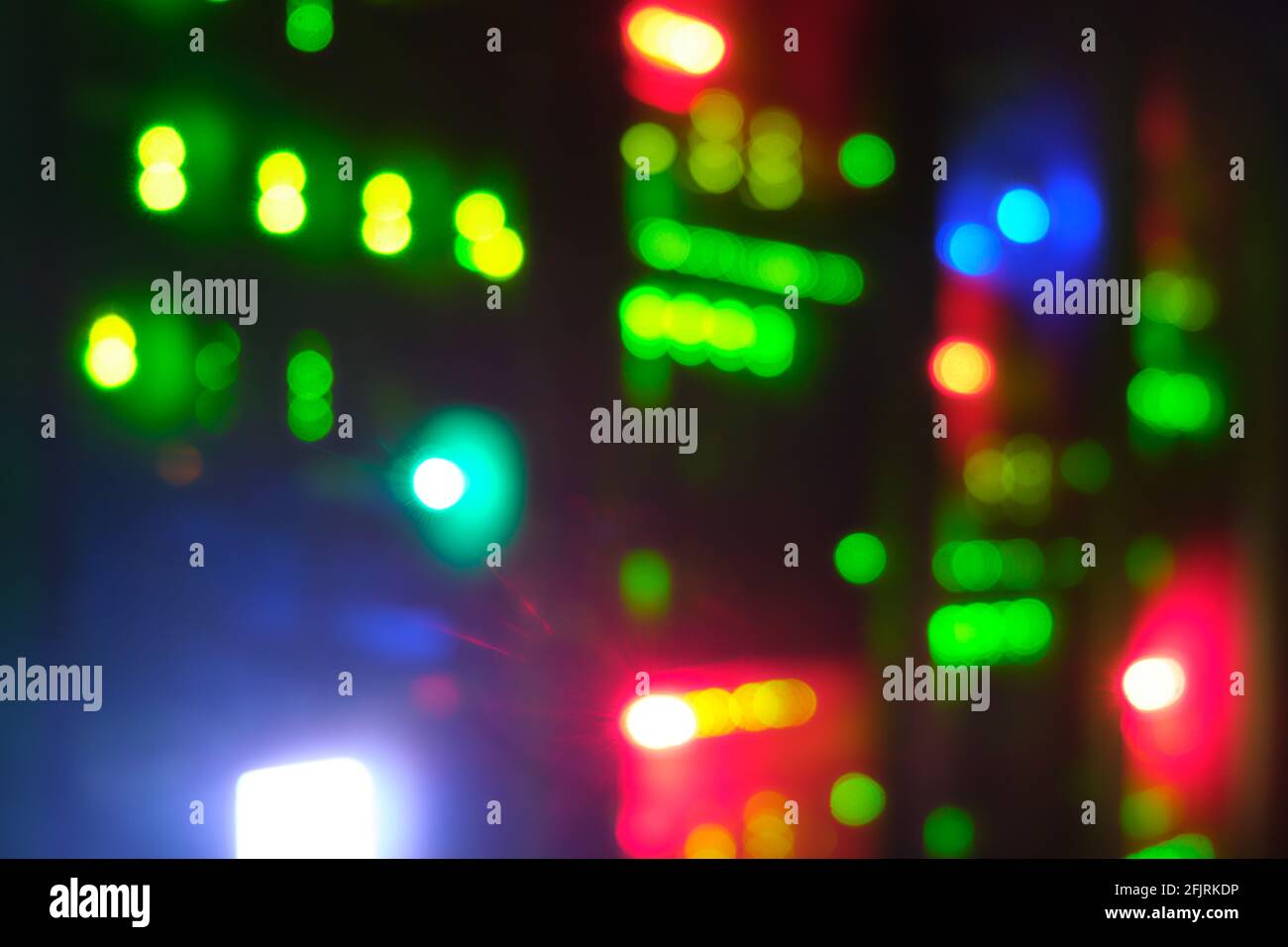 Blurred background of servers of it companies and mobile operators ...