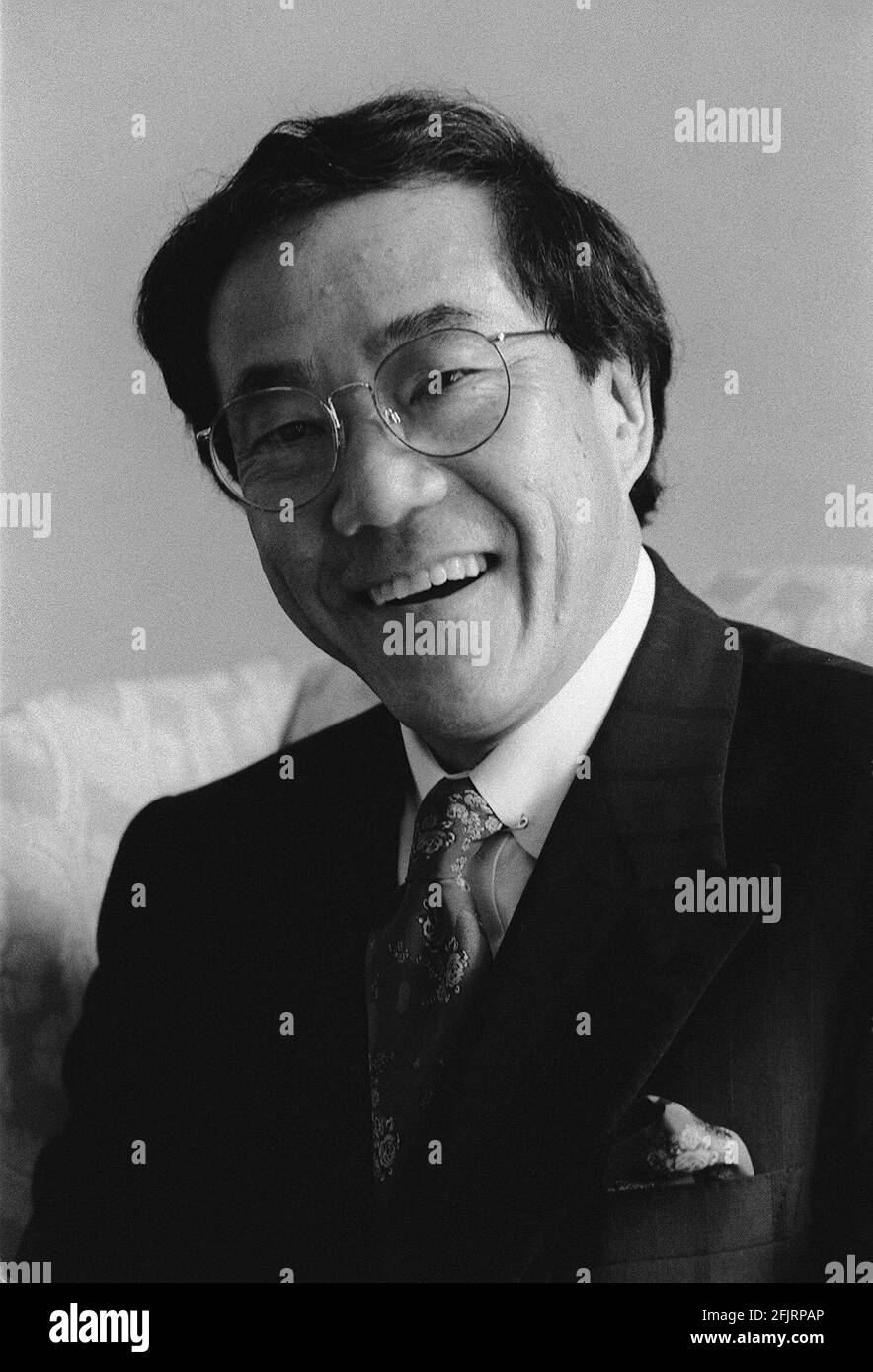 Charles Wang of Computer Associates PLC Dbase Stock Photo - Alamy