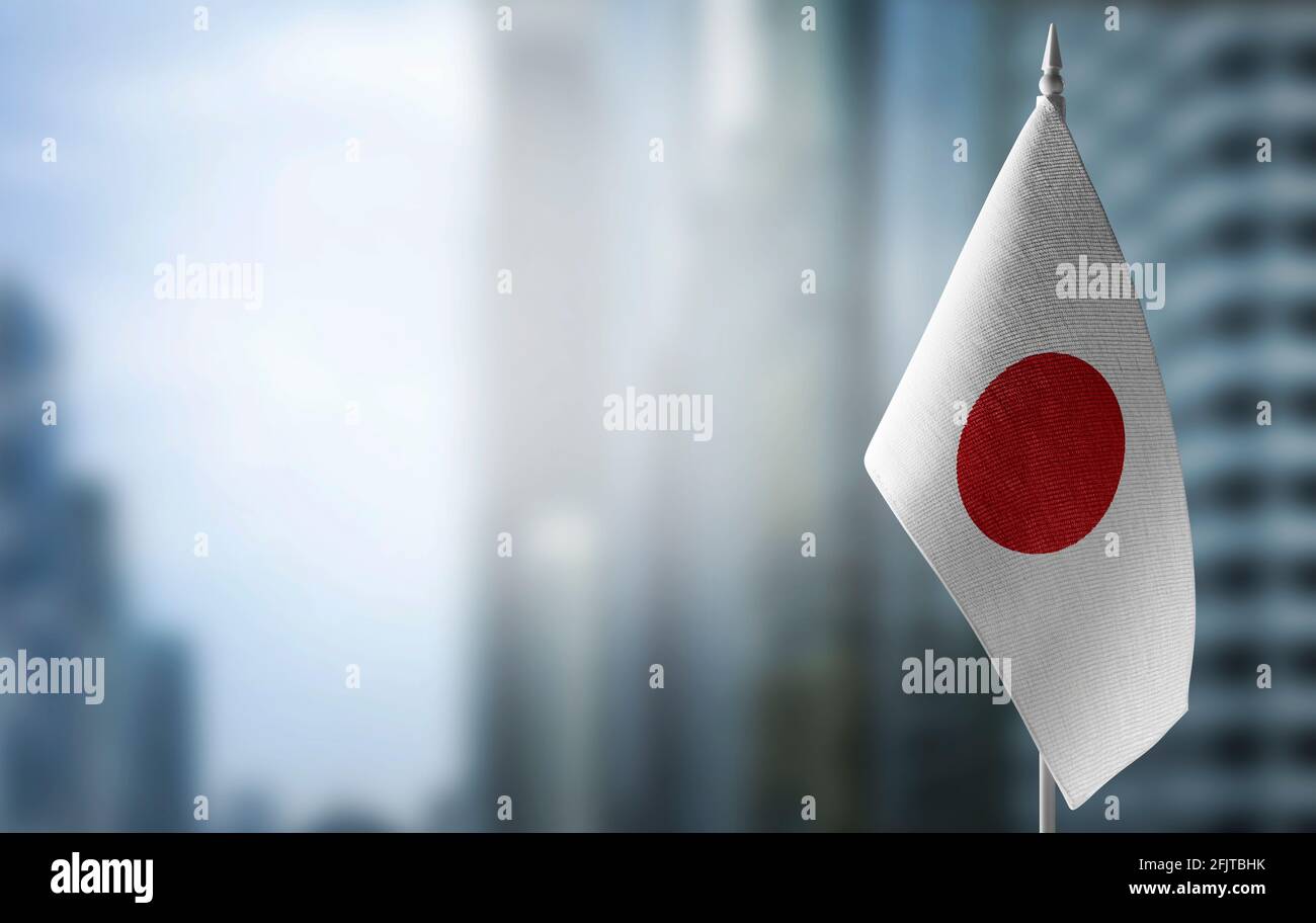 Tokyo city flag hi-res stock photography and images - Alamy
