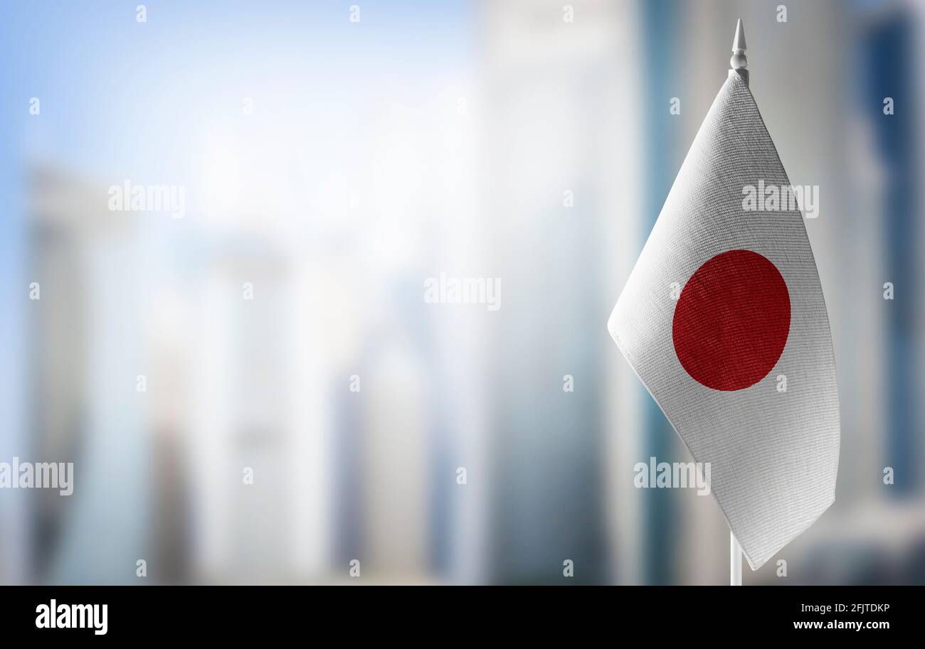 Tokyo city flag hi-res stock photography and images - Alamy